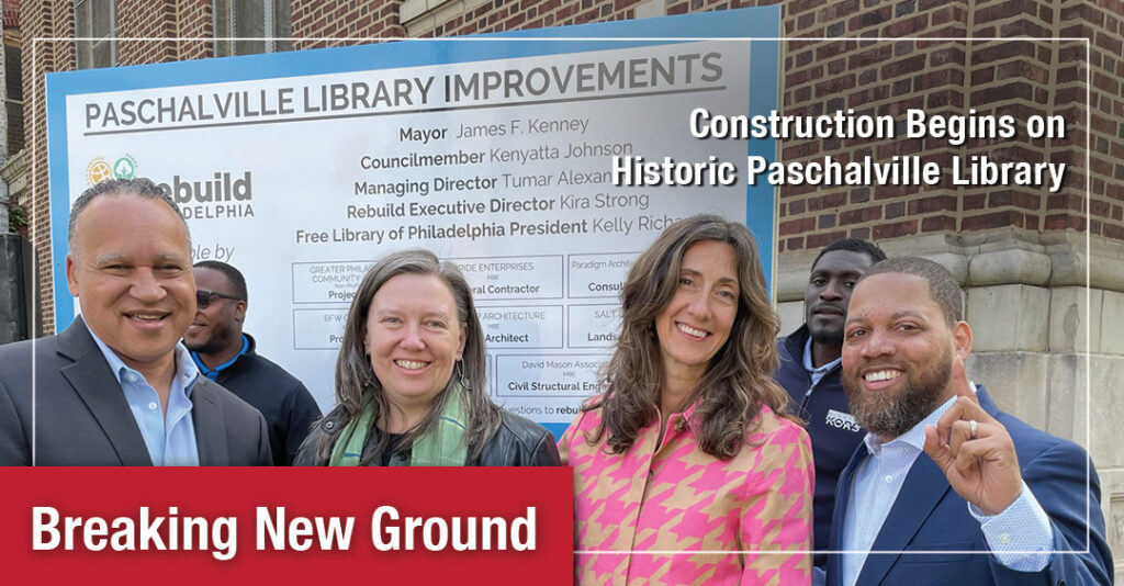 DIG Joins Community Leaders to Break Ground on Historic Philadelphia ...